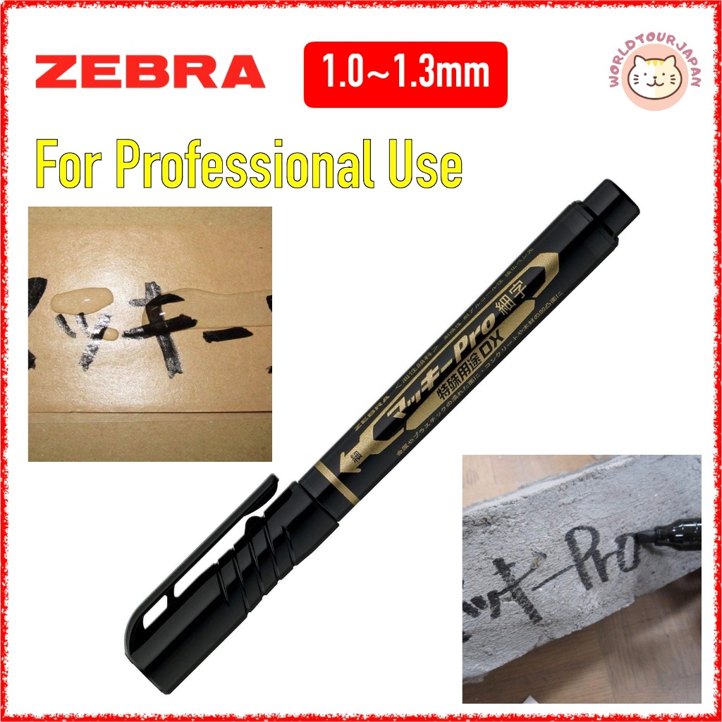 ZEBRA / Mckee Pro Special Purpose DX Permanent Marker / Fine / Black / Line Weight 1.0-1,3 mm ...