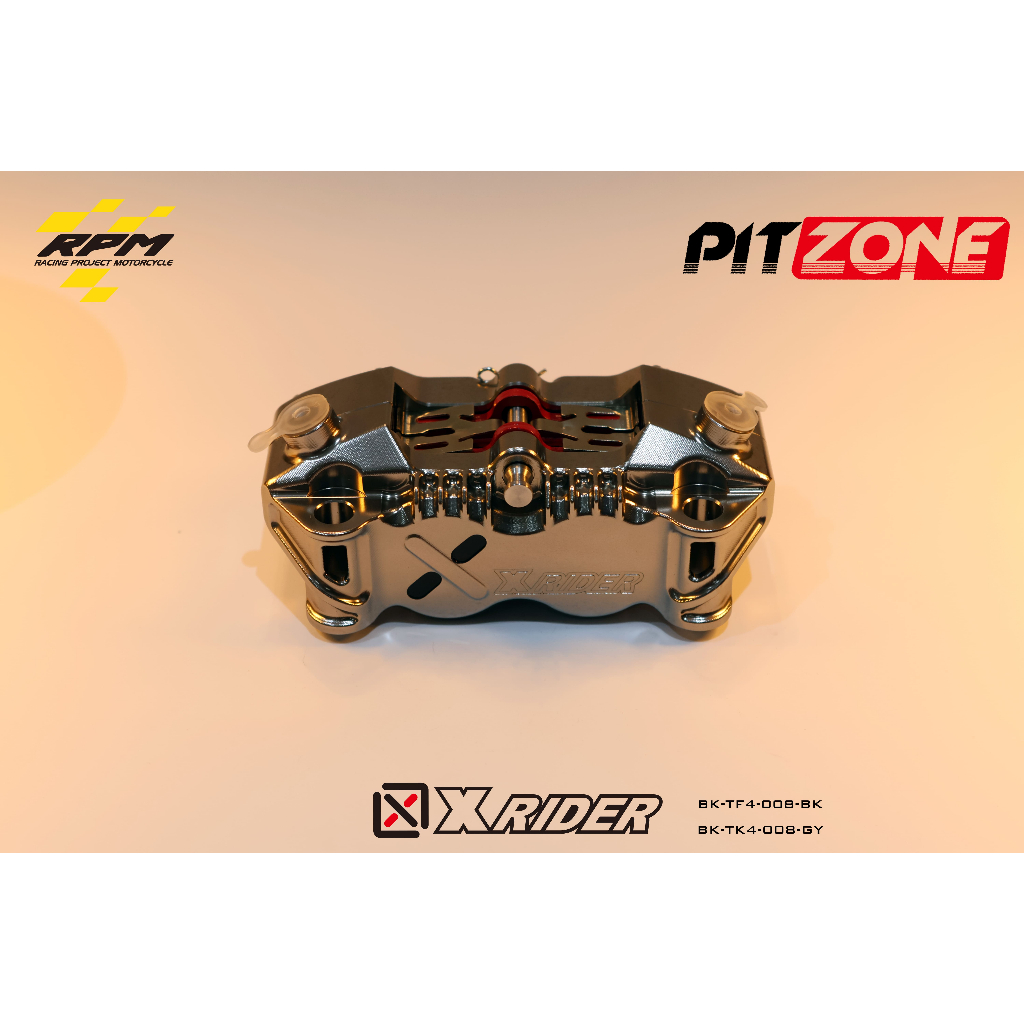 RPM X-RIDER 4 POT 100mm Grey Silver /สีเทา เงิน Brakes Right / ขวา BK ...