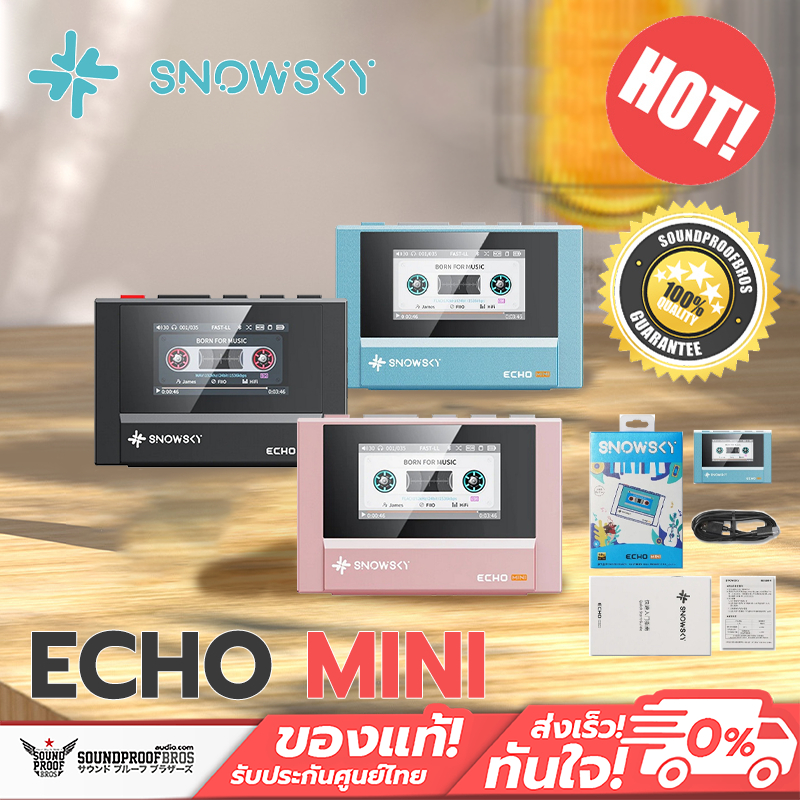 Snowsky - Echo Mini DAP เครื่องเล่นพกพา lossless ชิป Dual CS43131 รองรับ Hi-Res ประกันศูนย์ไทย ...