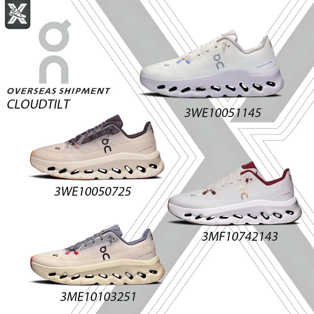 [พร้อมส่ง-พรีออเดอร์]ON Cloudtilt 3WE10051145/3WE10050725/3MF10742143 ...