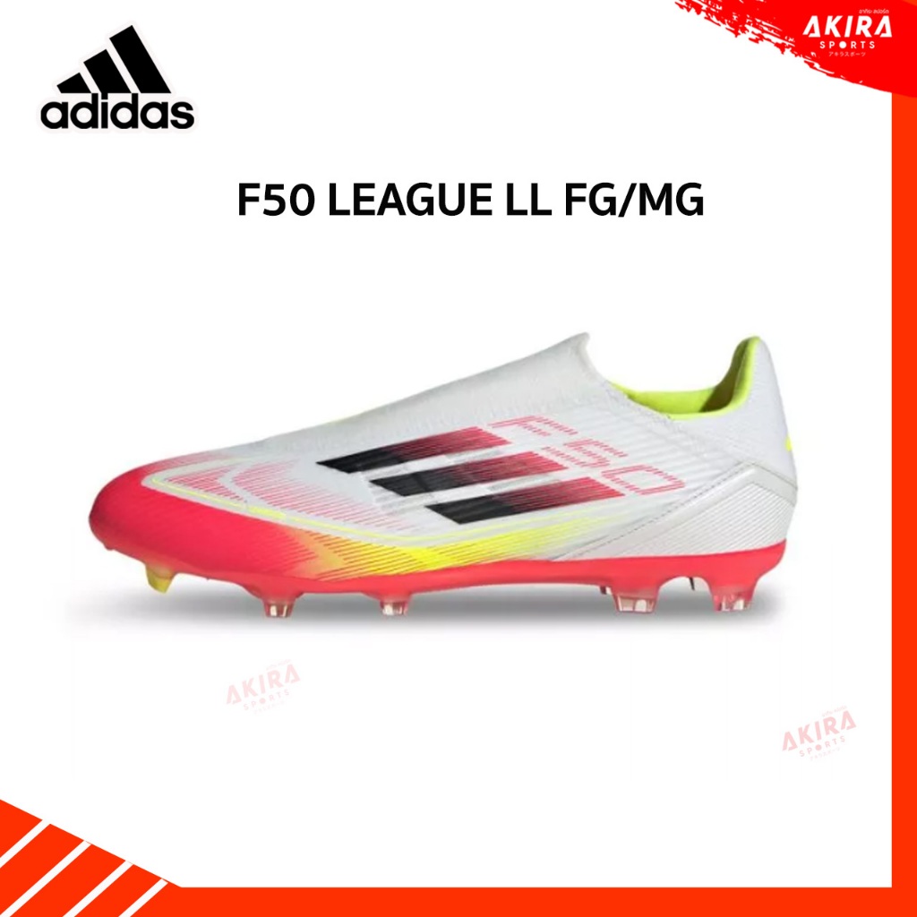 ADIDASรองเท้าฟุตบอล สตั๊ดไร้เชือก รุ่น Adidas F50 LEAGUE LL FG/MG ...
