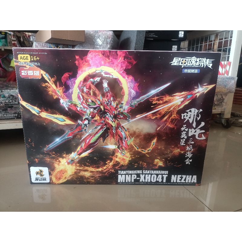 Motor nuclear MNP-XH04T Nezha (limited Clear color) | Shopee Thailand