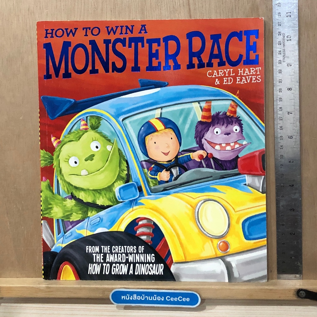 หนังสือภาษาอังกฤษ ปกอ่อน How to Win A Monster Race | Shopee Thailand