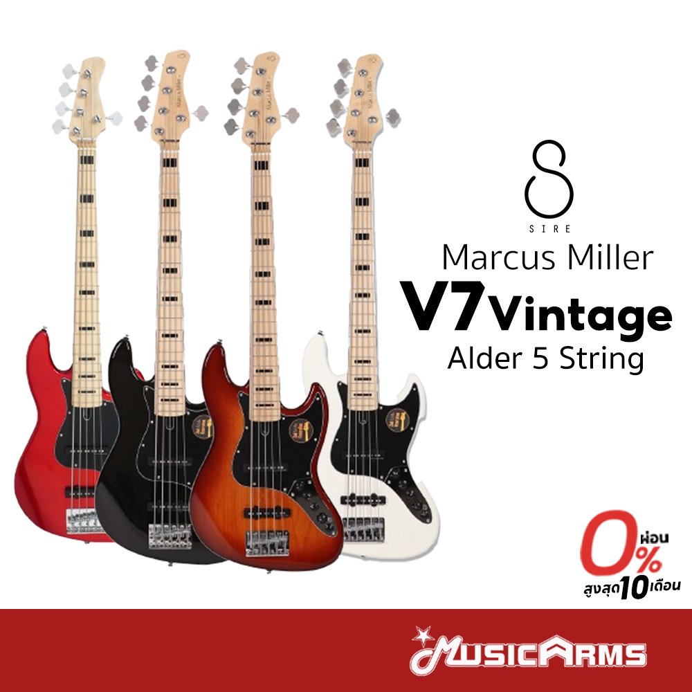 Sire Marcus Miller V7 Vintage Alder 5 String เบสไฟฟ้า ประกันศูนย์ Music ...