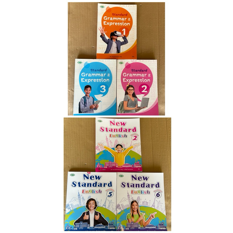 STANDARD GRAMMAR & EXPRESSION , NEW STANDARD ENGLISH New Edition ...