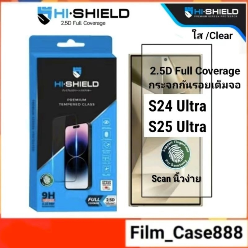 Hishield ฟิล์มกระจกใสเต็มจอ 2.5D for S24 ,S24+ ,S24 Ultra | Shopee Thailand