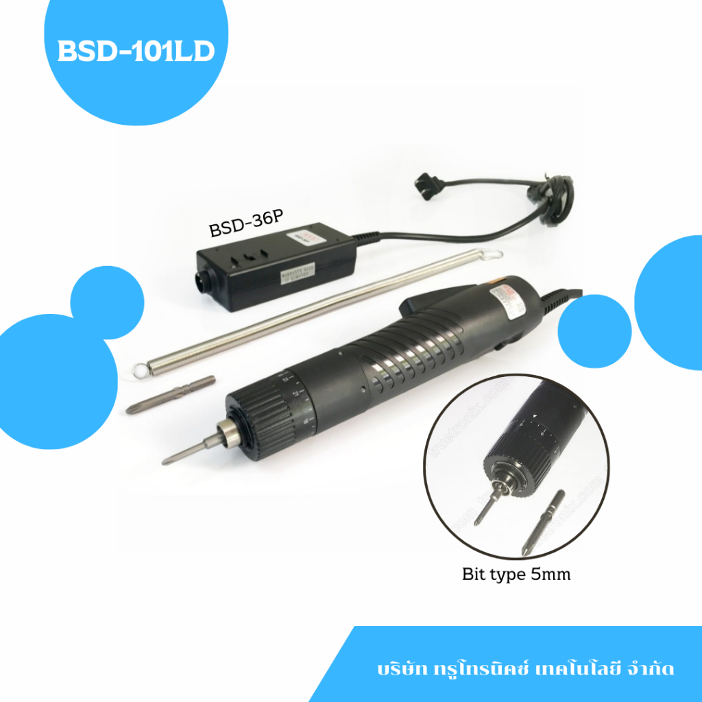 TRUETRONIX ไขควงทอร์คไฟฟ้าควบคุมแรงบิด Electric Torque Screwdriver BSD ...