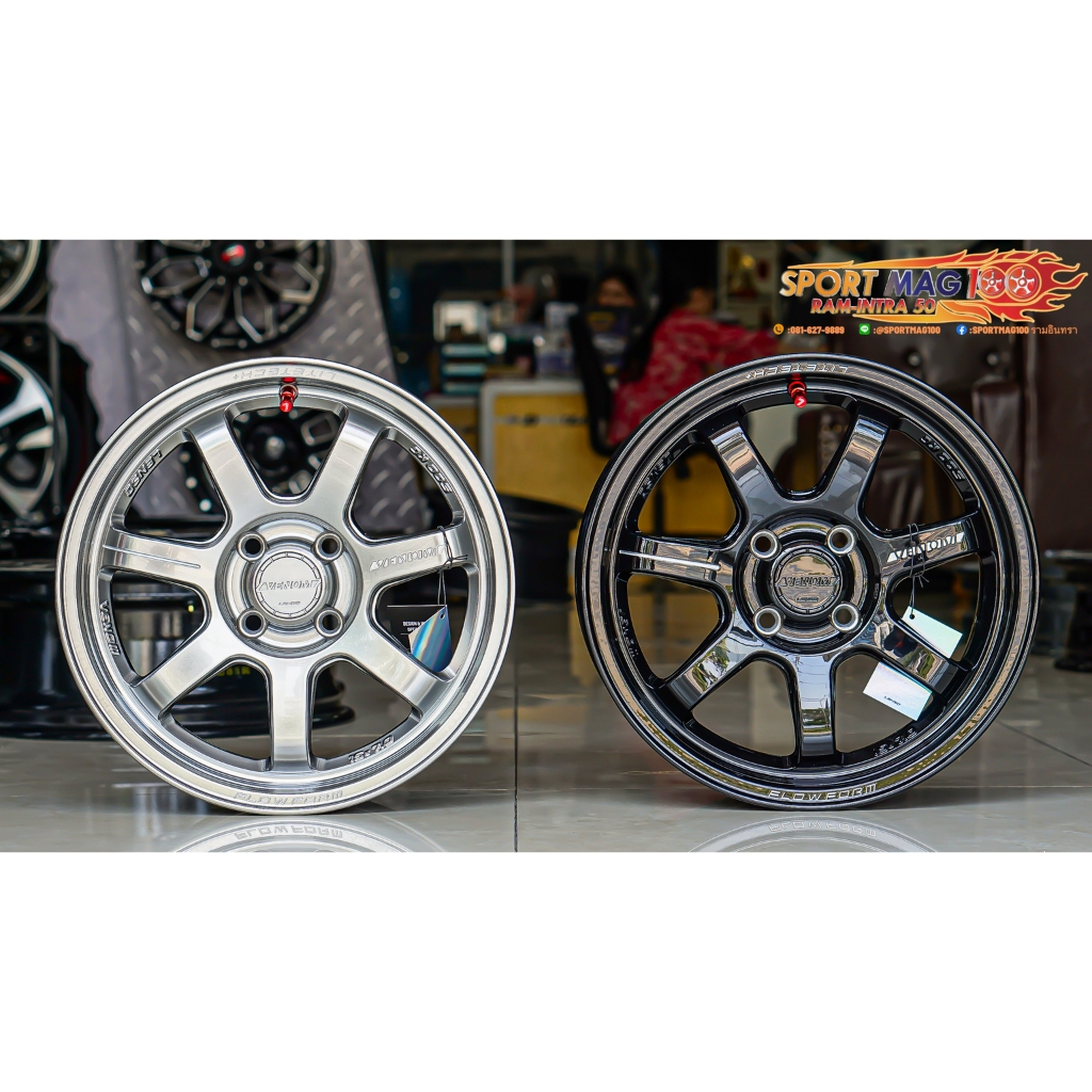 ล้อแม็กใหม่ FlowForming Lenso VT7 LITETECH+ 4รู100 ET35 ดำแวว,ไฮเปอร์แบล็ค 7-15นิ้ว (ราคา4วง ...