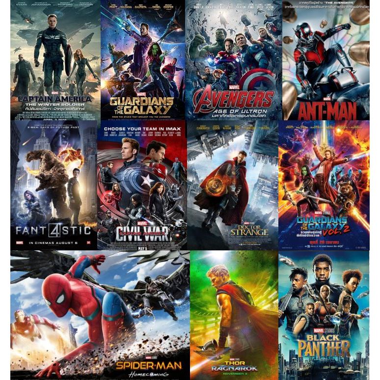 Flash Drive 64 Gb MCU Phase II + III Captain America Civil War_ Thor ...