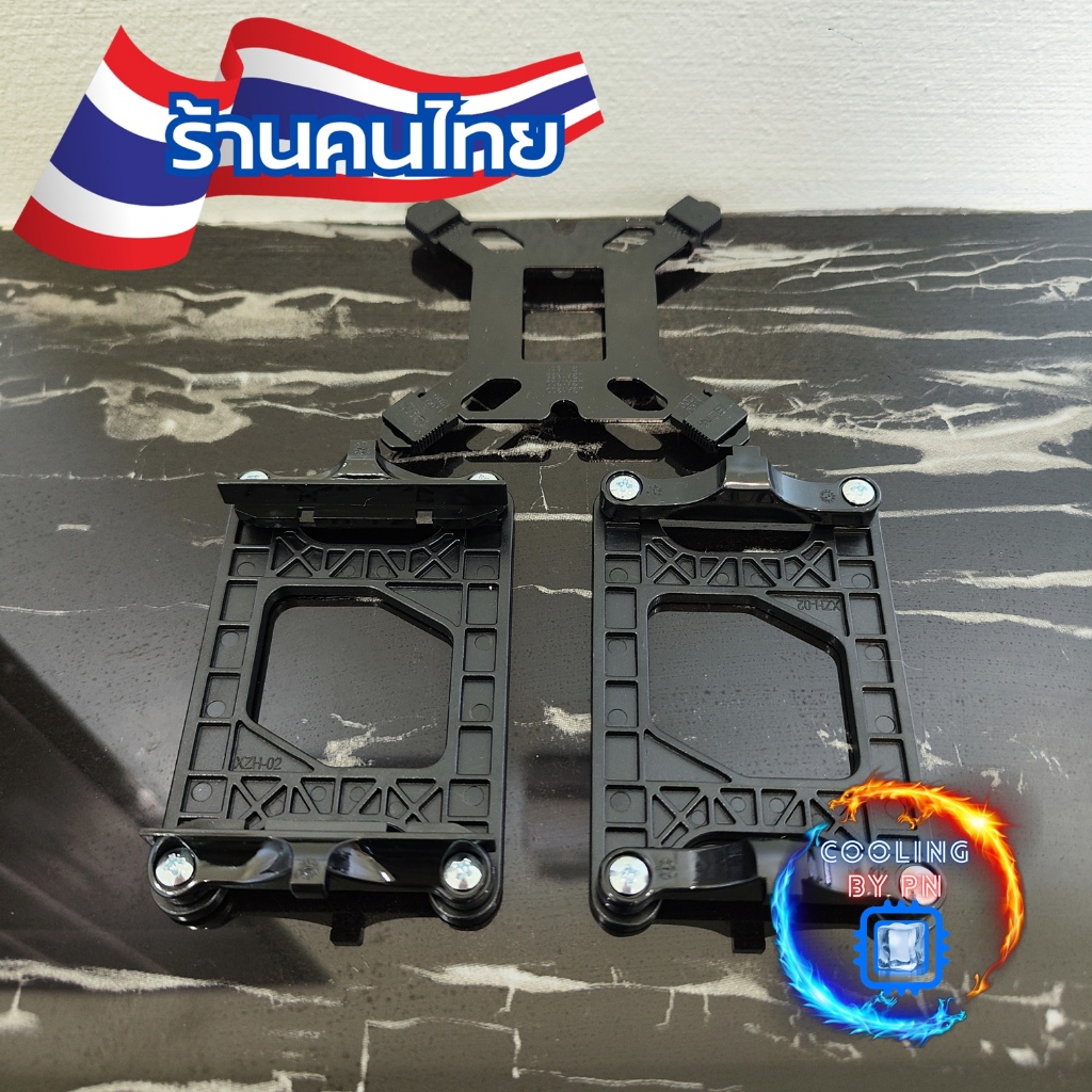 CPU backplate INTEL/AMD LGA 115X/1200/1700/1851 AM4/AM5 | Shopee Thailand