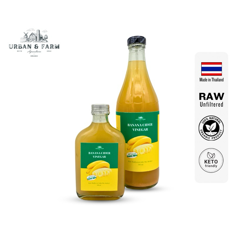 BANANA CIDER VINEGAR | RAW Unfiltered ไซเดอร์กล้วย น้ำส้มสายชูหมักจาก ...