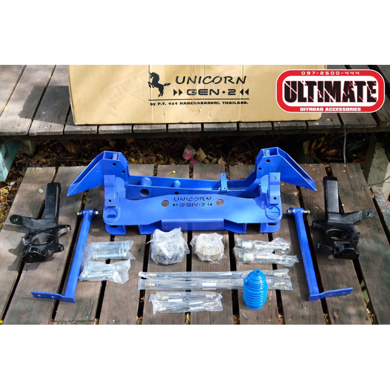 ชุดยกสูง Unicorn Lift Kit ยก4“ ยก5” ยก6“ ยก10” กระบะ PPV ทุกรุ่น ...