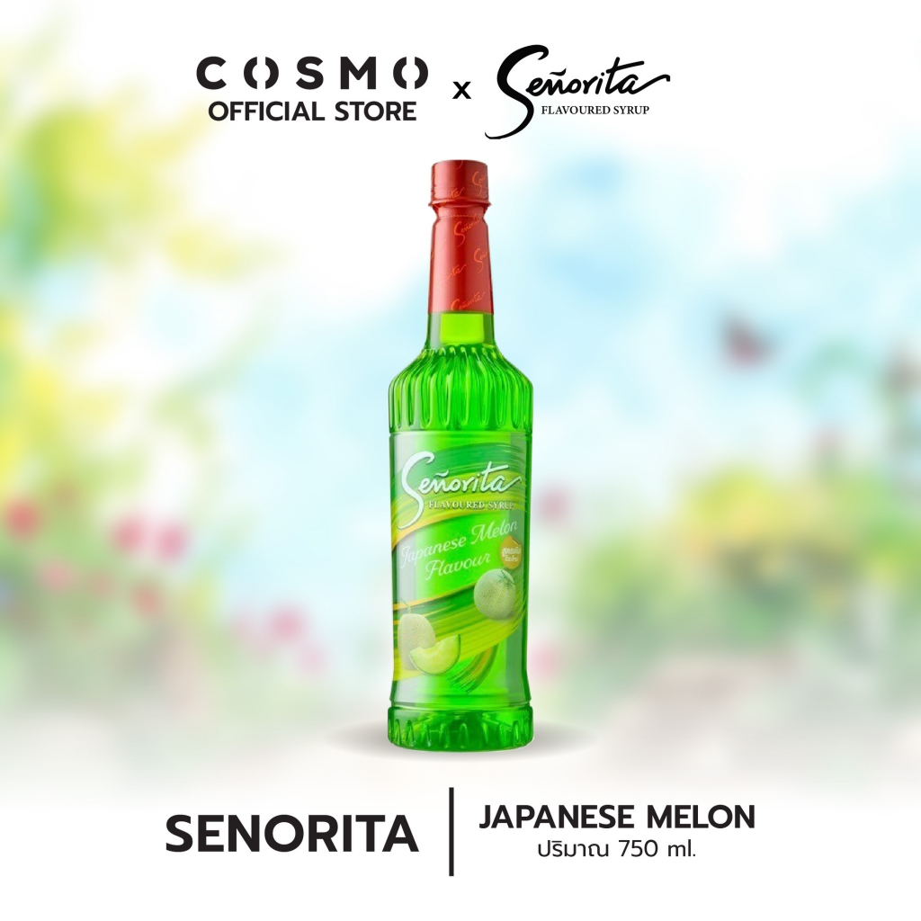 Senorita - Japanese Melon Syrup เซนญอริตา น้ำเชื่อมแต่งกลิ่นเจแปนนิส เม ...