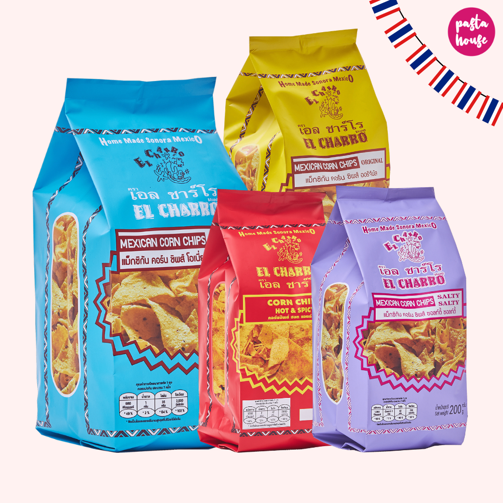 เอล ชาร์โร คอร์นชิพส์ดั้งเดิม 200 ก El Charro Original Chip | Shopee ...