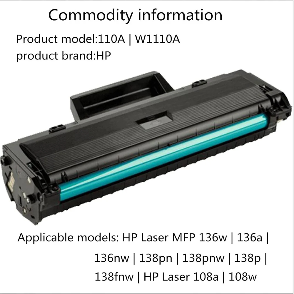หมึกพิมพ์ HP 110A (W1112A) W111HP 110A Black Laser Toner Cartridge compatible ใช้กับเครื่องปริ้น ...