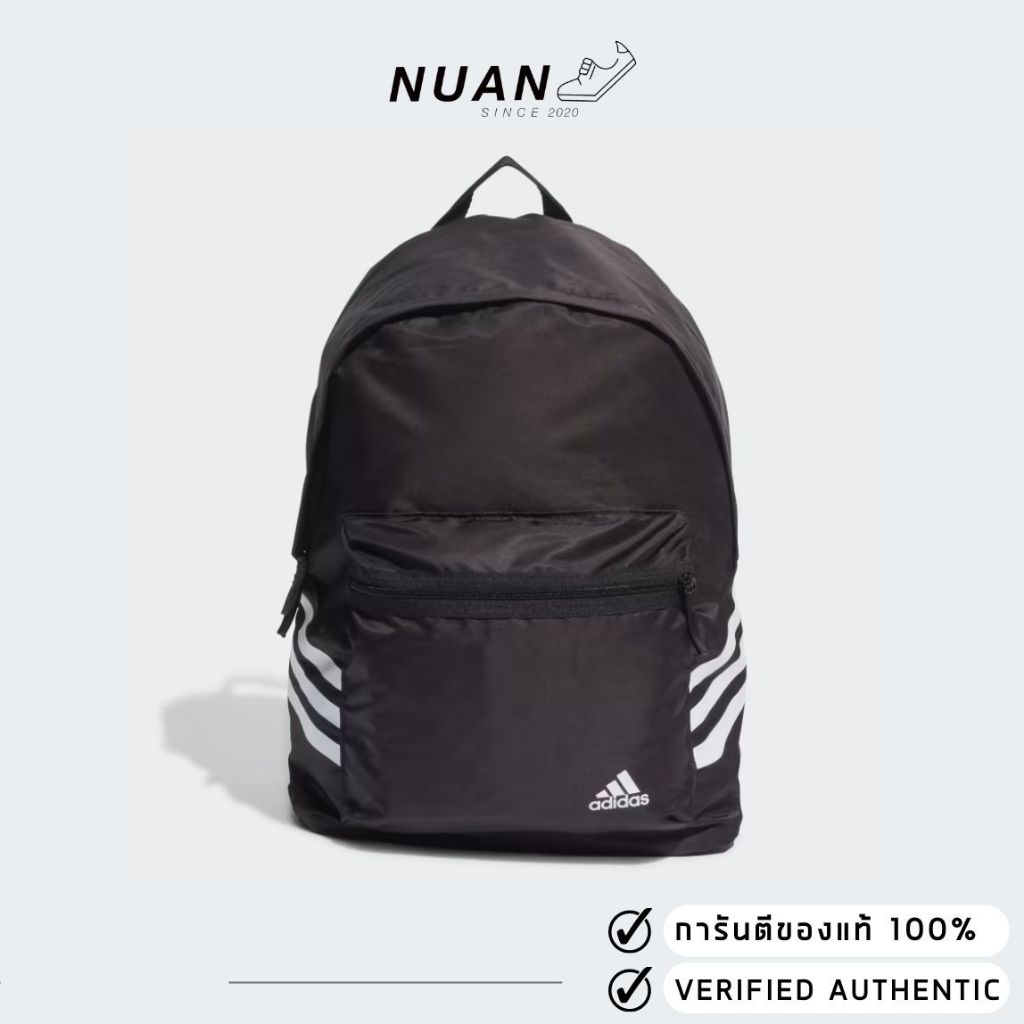 กระเป๋า Adidas Classic Icon 3-Stripes HH7066 กระเป๋าสะพายหลัง การันตี ...