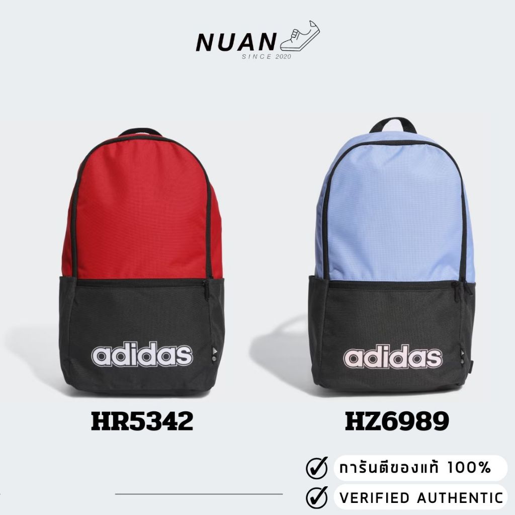 กระเป๋า Adidas Classic Foundation HR5342 HZ6989 ของเเท้ 100% กระเป๋าเป้ ...
