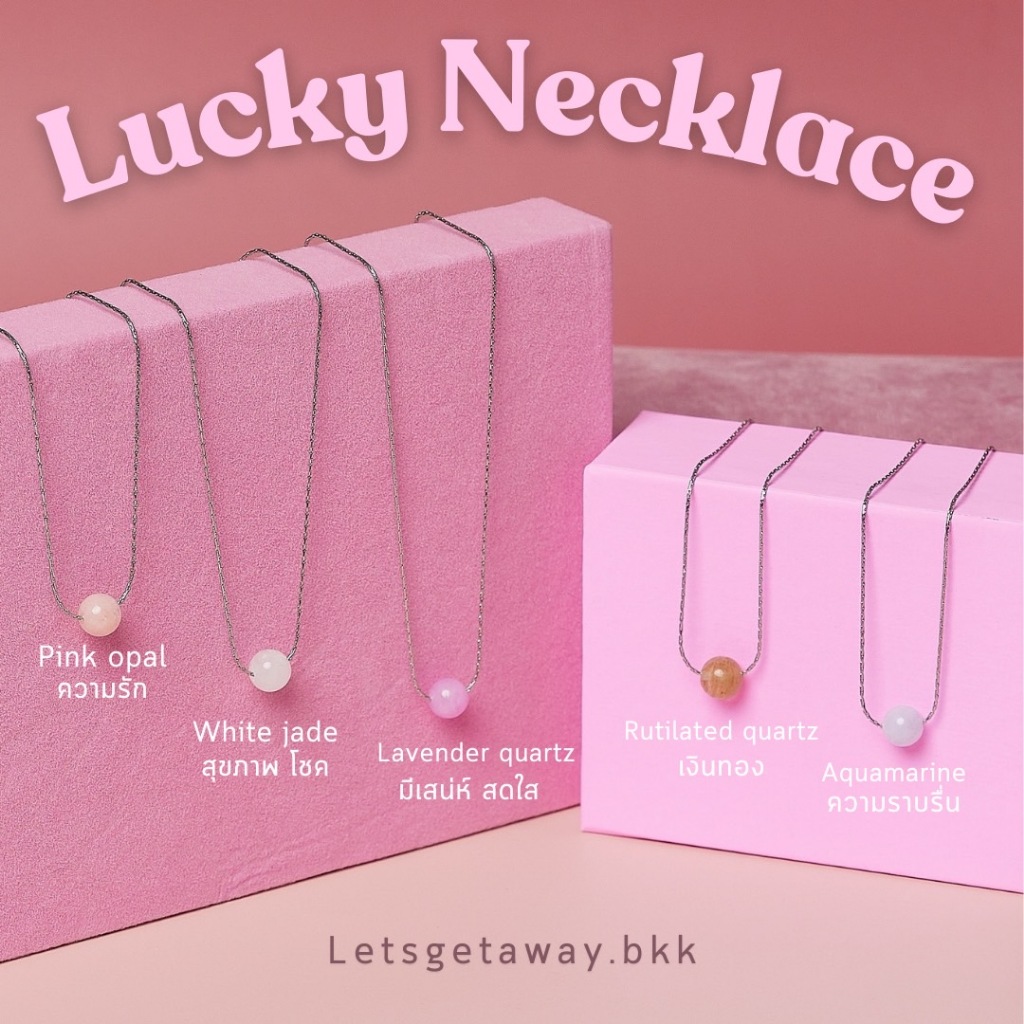 LETSGETAWAY - สร้อยคอสแตนเลสจี้หินมงคล รุ่น Lucky Necklace (Preorder 7 days) | Shopee Thailand