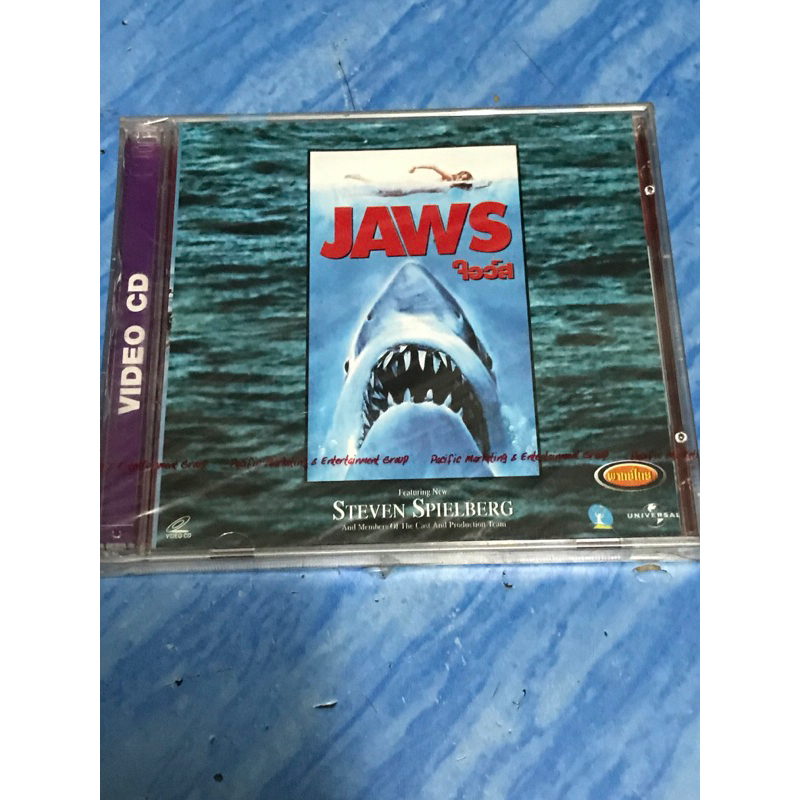 VCD,วีซีดีหนัง (10) ภาพยนตร์ ,JAWS จอว์ส ,แผ่นแท้ มาสเตอร์ มือ 1 ...