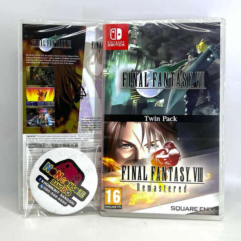 FINAL FANTASY VII & FINAL FANTASY VIII REMASTERED - TWIN PACK (SWITCH ...