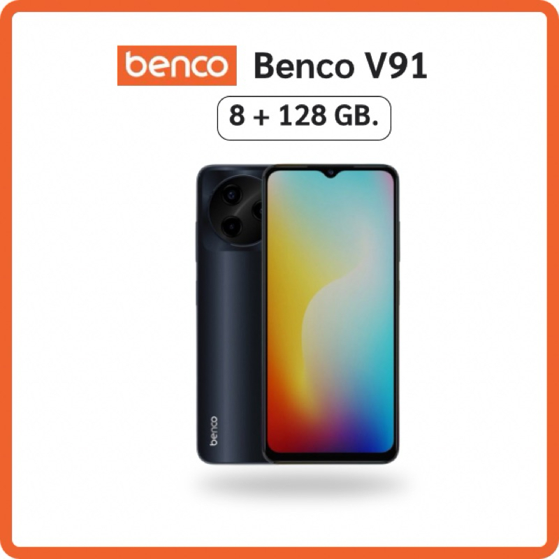 Benco V91 (8+128GB) แบตเตอรี่ 5000 mah. ขนาดหน้าจอ 6.56นิ้ว | Shopee Thailand