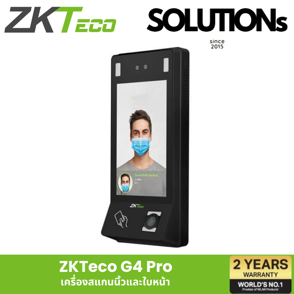 ZKTeco G4 Pro เครื่องสแกนนิ้วและใบหน้า | Shopee Thailand