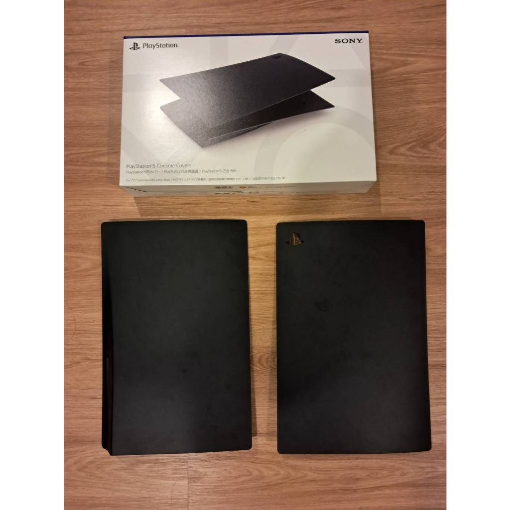 PS5 Playstation 5 Console Cover Plates Midnight Black มือ2 | Shopee ...