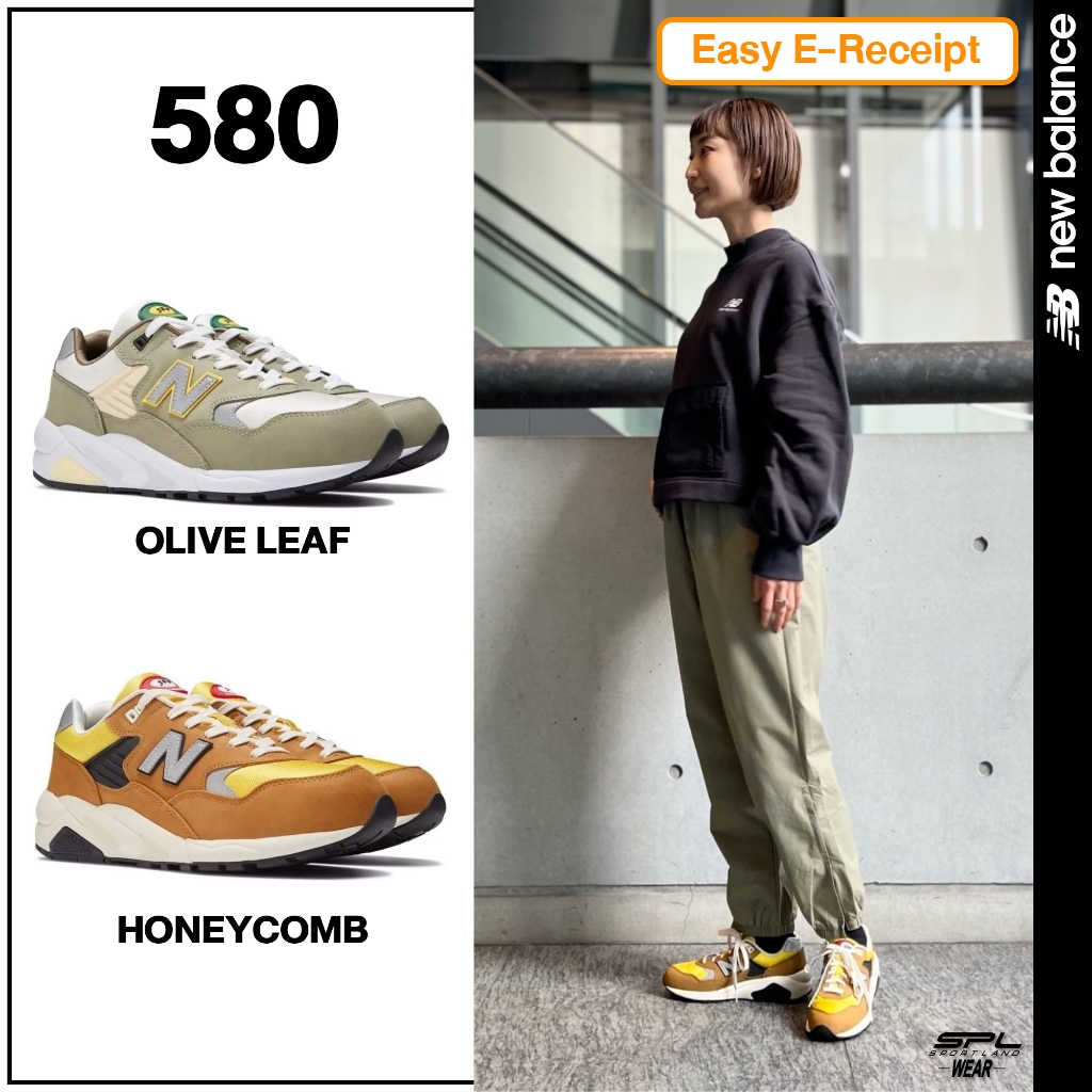 New Balance Collection นิวบาลานซ์ รองเท้าผ้าใบ รองเท้าลำลอง M 580 Real ...