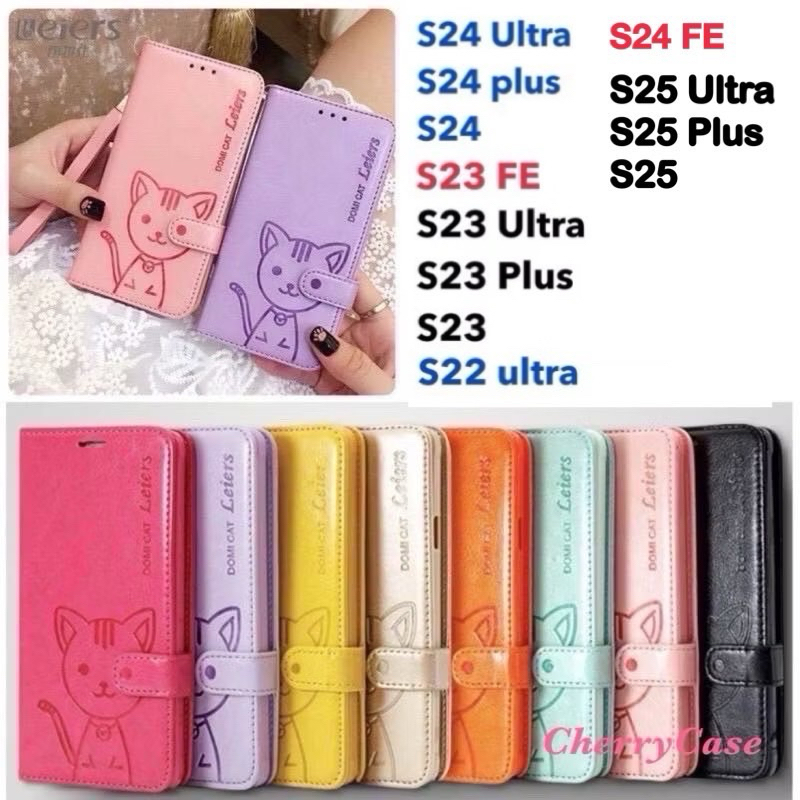 เคสหนังฝาพับ Samsung S25 ultra S24 ultra S24 plus S24 FE S23 FE/S23 ...