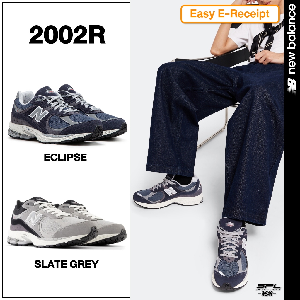 New Balance Collection รองเท้าผ้าใบ รองเท้าลำลอง NB ND M 2002R Eclipse ...
