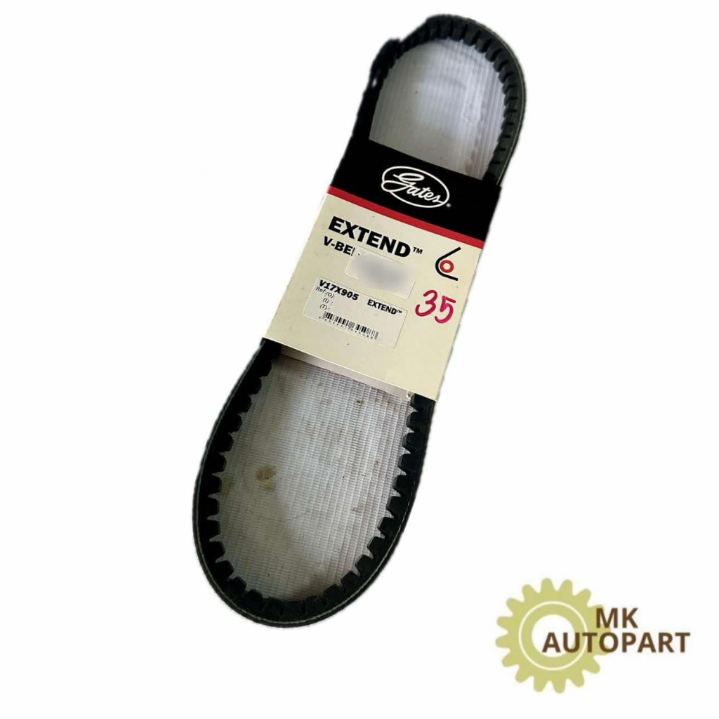สายพาน V-Belt V17x905 B35 Gates | Shopee Thailand