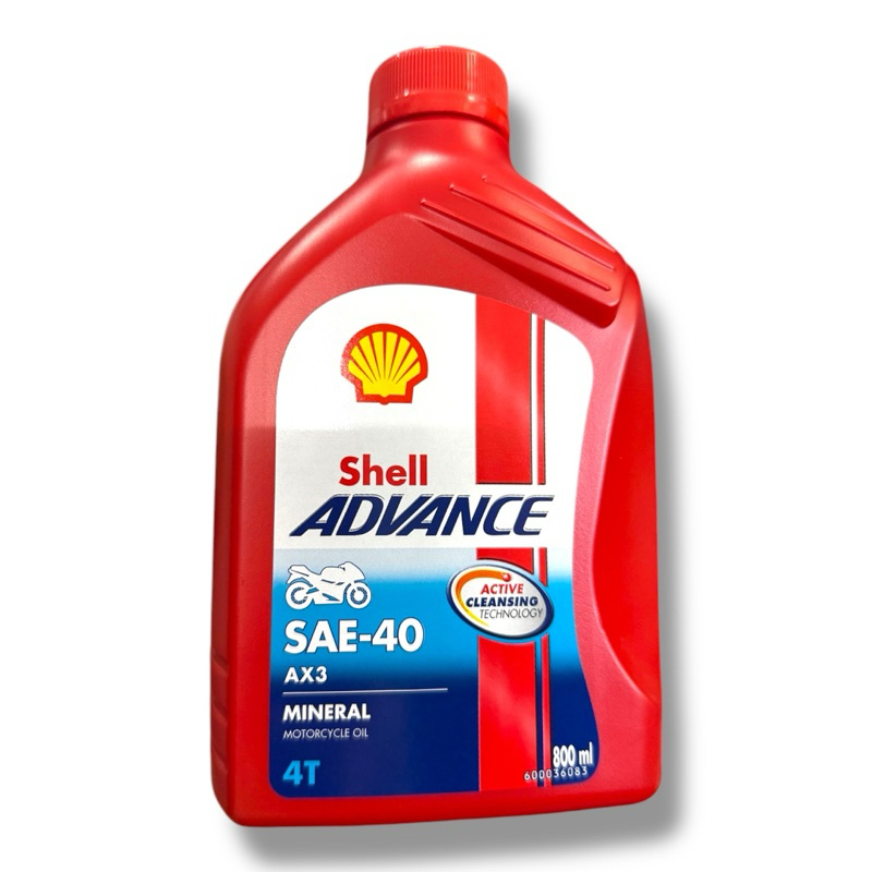 Shell Advance AX3 4T SAE40 ขนาด 0.8 ขวดแดง ใช้ได้ทั้งรถเกียร์ธรรมดาและ ...