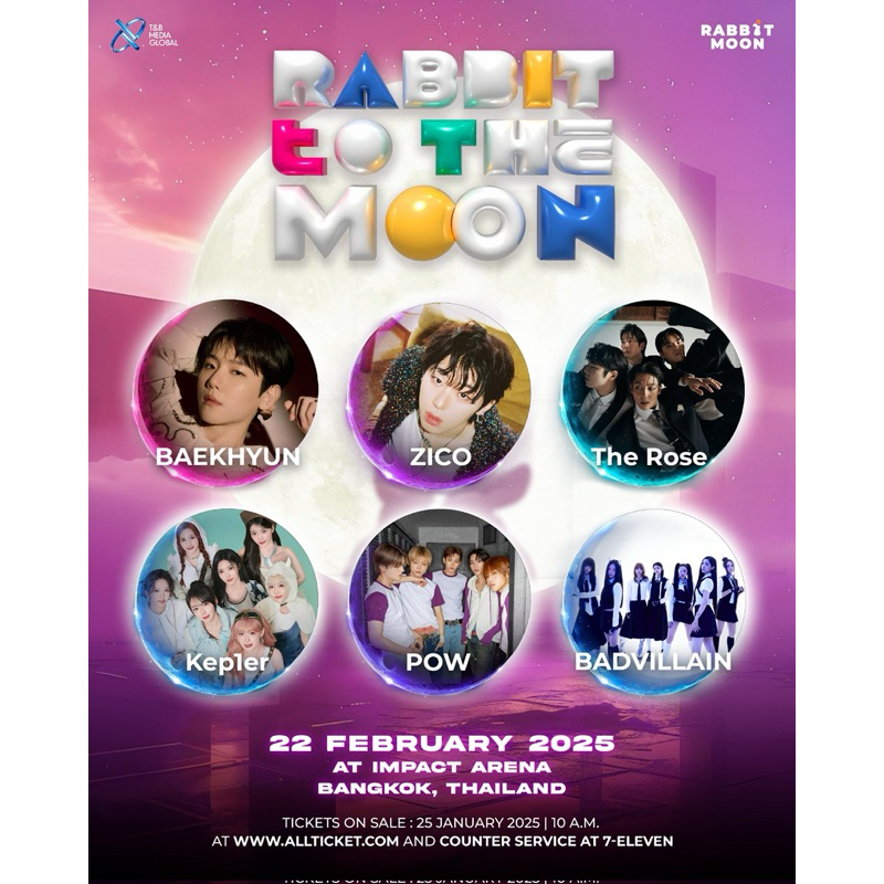 บัตรคอนเสิร์ต Rabbit to The Moon 2025 ( แบคฮยอน Baekhyun, Zico, The ...