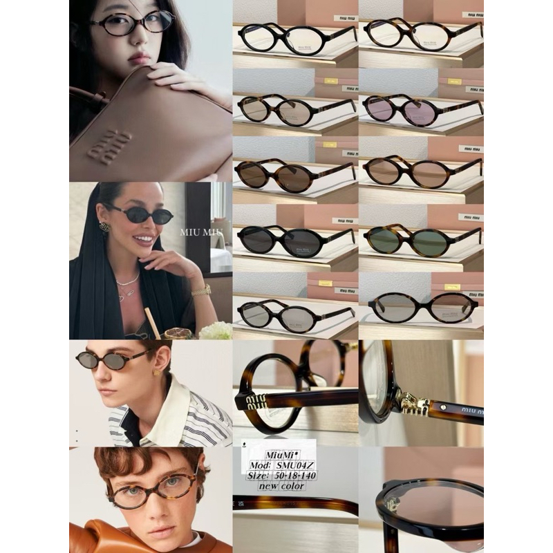 กรอบแว่นและแว่นกันแดดแฟชั่น ทรงรี Regar* 04Z และ 09XV ได้รับความนิยมสูง🛍️พร้อมส่ง | Shopee Thailand