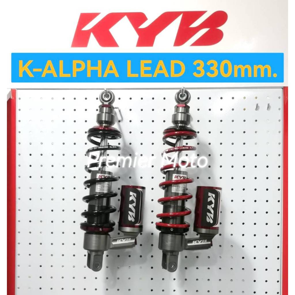 KYB Lead 125 330mm K-Alpha โช้คแก๊ส แบรนด์ญี่ปุ่น ของแท้ | Shopee Thailand