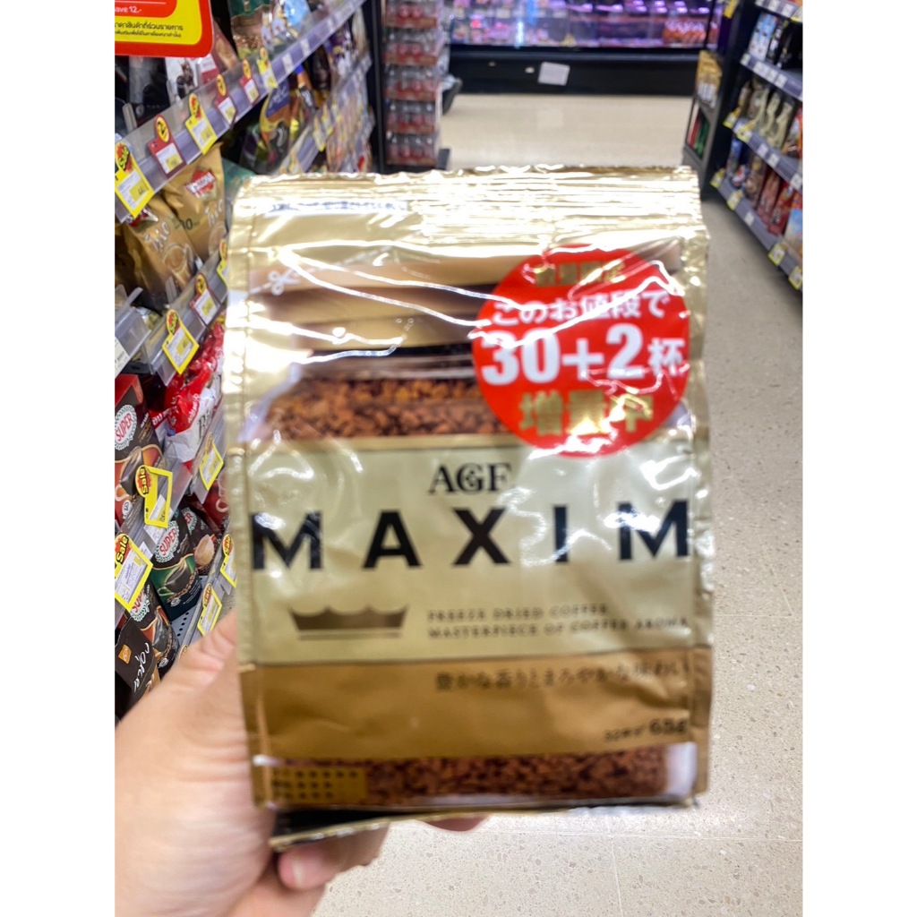 AGF Maxim Gold สีทอง 65g (กาแฟคั่วบดยอดนิยมจากญี่ปุ่น) ของแท้ 100% ...