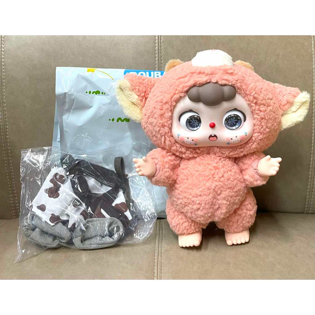 Doubao 400% น้องถั่ว สีโอรส ตัวใหญ่ๆ แบบเปิดตัวแล้ว น่ารักสุดๆ | Shopee ...