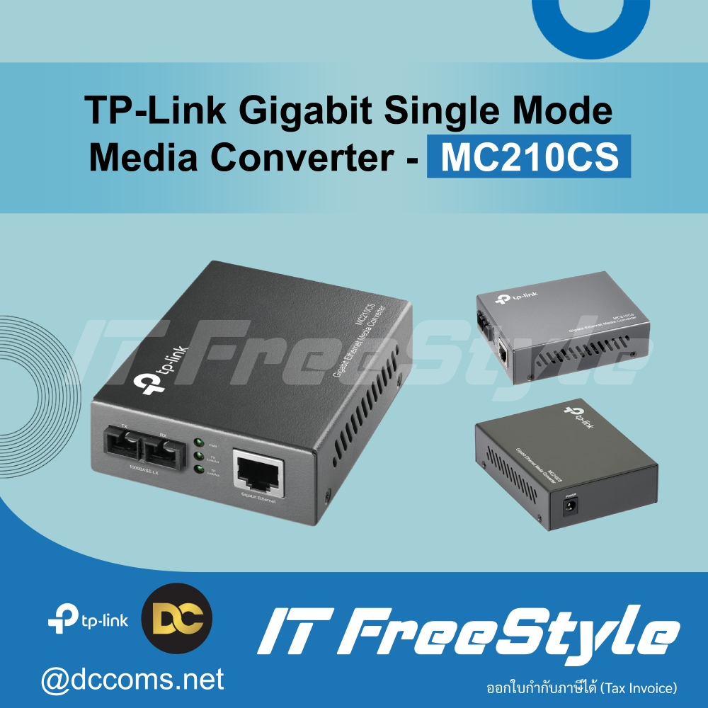 MC210CS V6 Gigabit Single-Mode Media Converter | Shopee Thailand