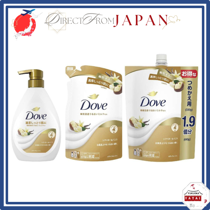 DOVE Body Wash Shea Butter & Vanilla - Bottle 470g / Refill 330g, 640g / Bottle + Refill 【Direct ...