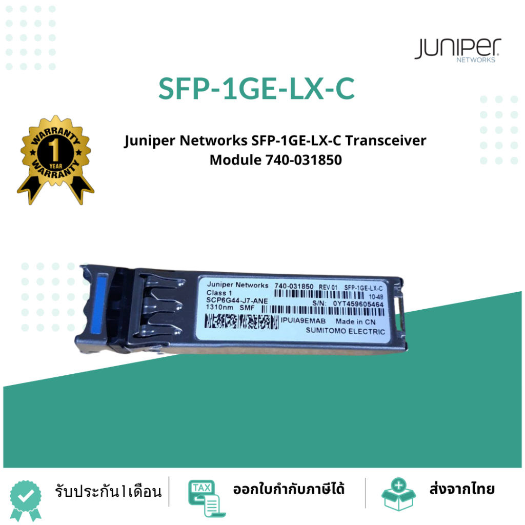 SFP-1GE-LX-C Juniper Networks SFP-1GE-LX-C Transceiver Module 740 ...