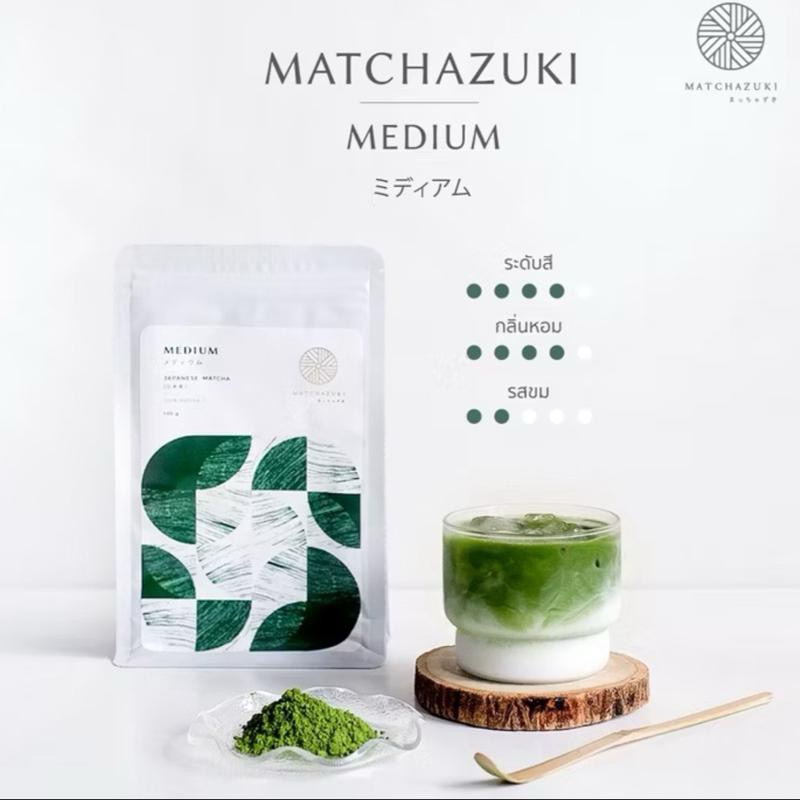 MATCHAZUKI matcha ขนาด 40g | Shopee Thailand