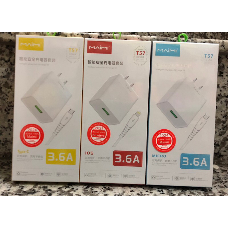 Maimi รุ่น T57 ชุดชาร์จ 3.6A ชุดชาร์จเร็ว หัวพร้อมสายใช้ได้กับมือถือทุกรุ่น | Shopee Thailand