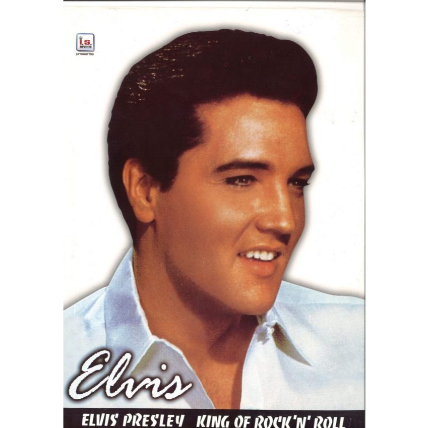 ELVIS PRESLEY KING OF ROCK N ROLL | Shopee Thailand