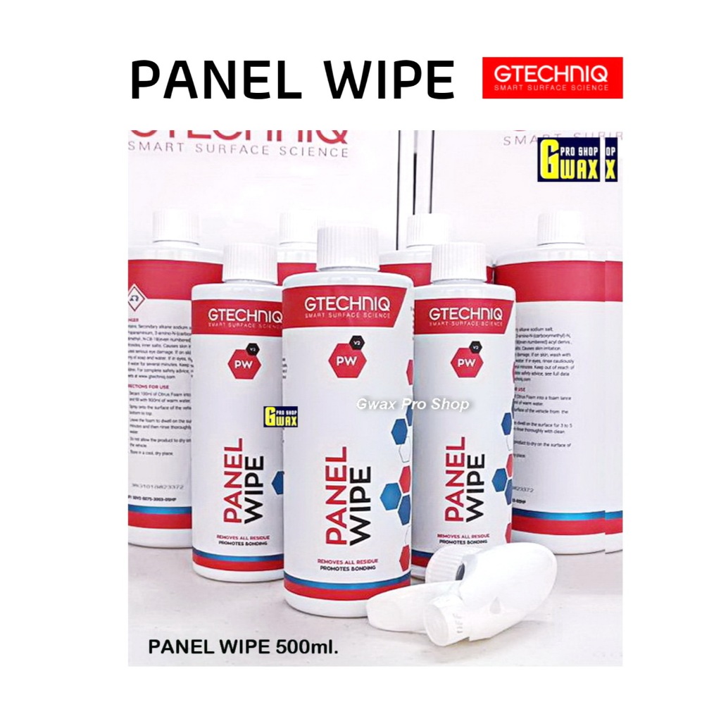 Gtechniq Panel Wipe PW v2 ผลิตภัณฑ์เตรียมผิวสีรถขั้นตอนสุดท้ายก่อนลงเคลือบ Ceramic - Glass ...