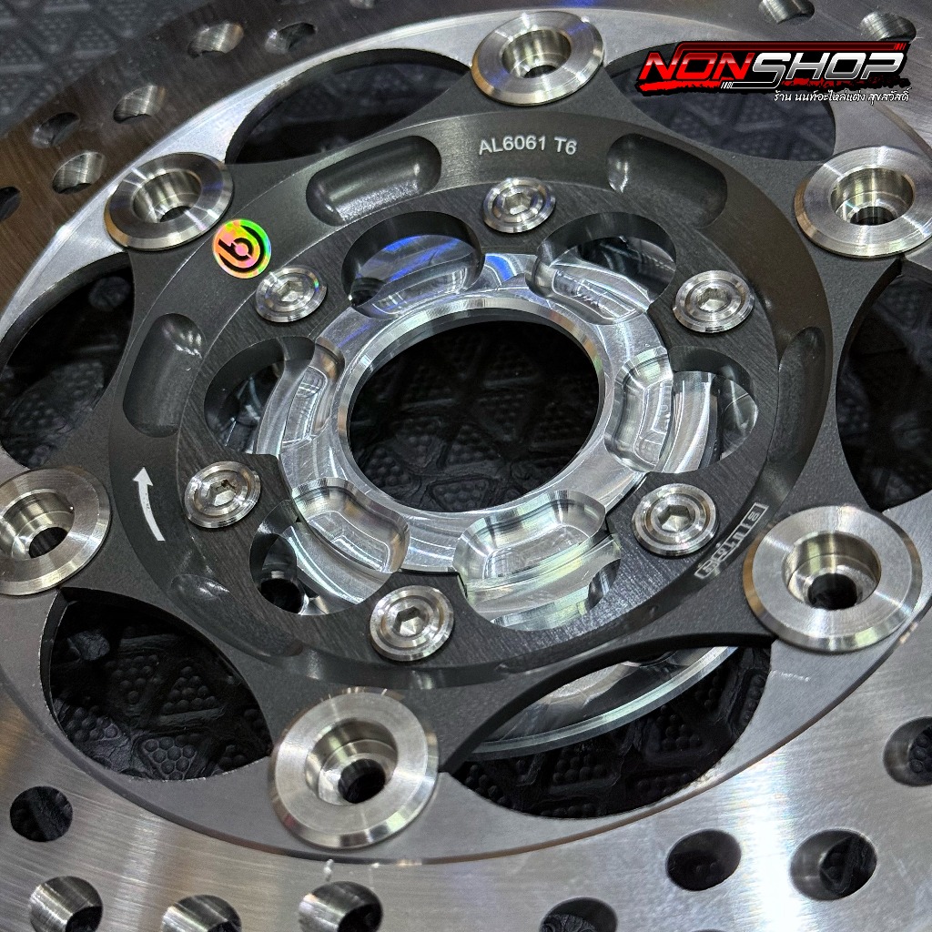 น็อตจานเบรคBU69 น็อตยึดแผ่นรองจานBU69 งานกลึงมือ | Shopee Thailand