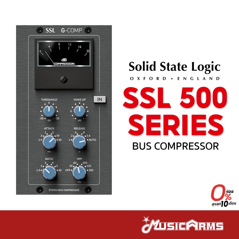 Solid State Logic SSL 500 Series Bus Compressor แร็คเอฟเฟค Music Arms ...