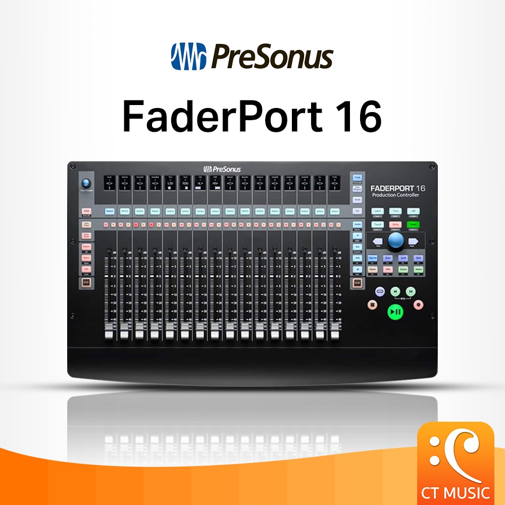 Presonus FaderPort 16 Fader เฟดเดอร์ FaderPort16 | Shopee Thailand