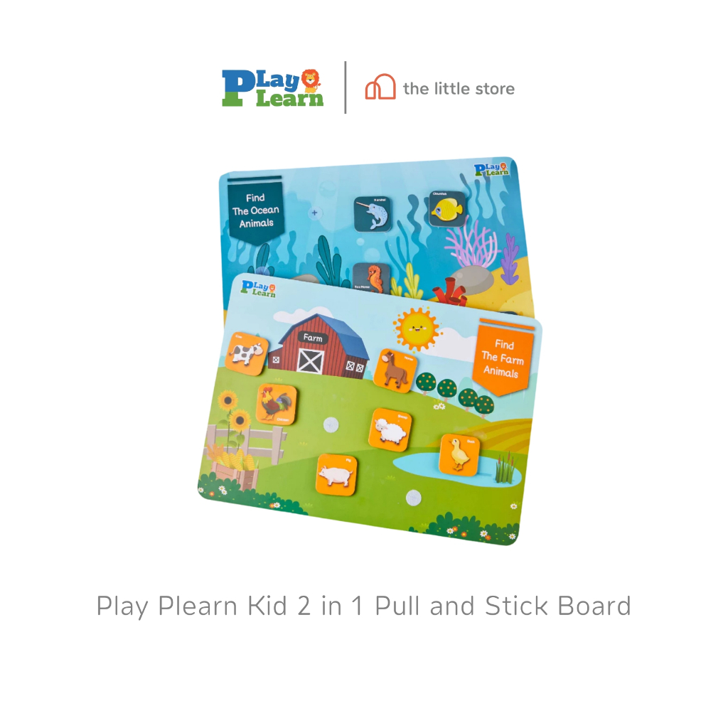 Play Plearn kid กระดานดึงแปะ 2 in 1 Pull and Stick Board เสริมพัฒนาการเด็ก ขนาดใหญ่ เล่นได้ 2 ...