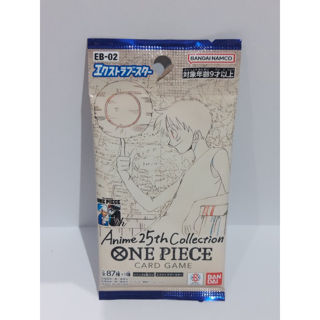 OP OP-EB02--Pack One Piece Extra Booster Anime 25th Collection Booster ...