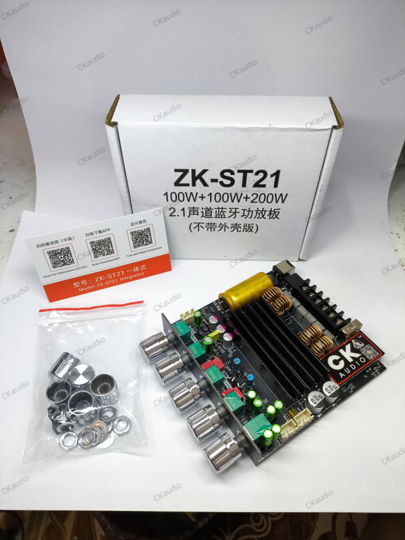 ST21แท้ โมบริดโมโนLR 200w+200w โมเสียงกลางใสๆเพราะๆ สามารถต่อซับแยกได้เลย เสียงไม่ดอป | Shopee ...